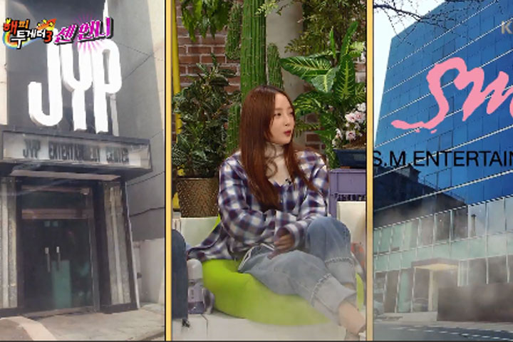 SM, JYP, DSP까지 당시 대형 기획사 모두 합격한 아이돌계의 레전드는 누구?