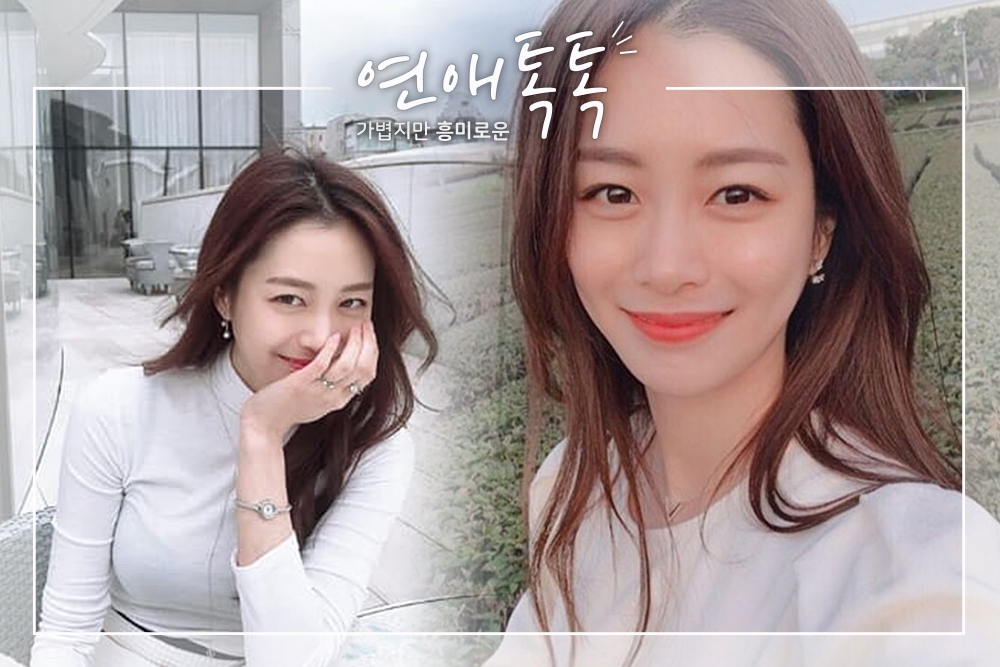 ‘163cm·41kg’ 가녀린 몸매 비결 팬들이 묻자 여배우의 알려준 방법